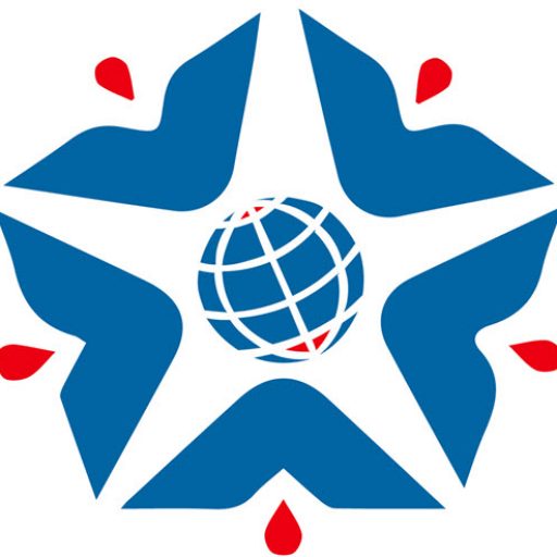 Logo bar 1761 x 493 | Immigration and Human Rights Law Review